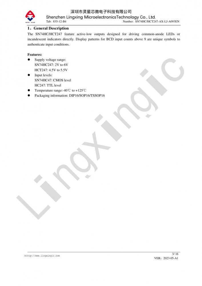 SN74HC247N(LX) datasheet page 3