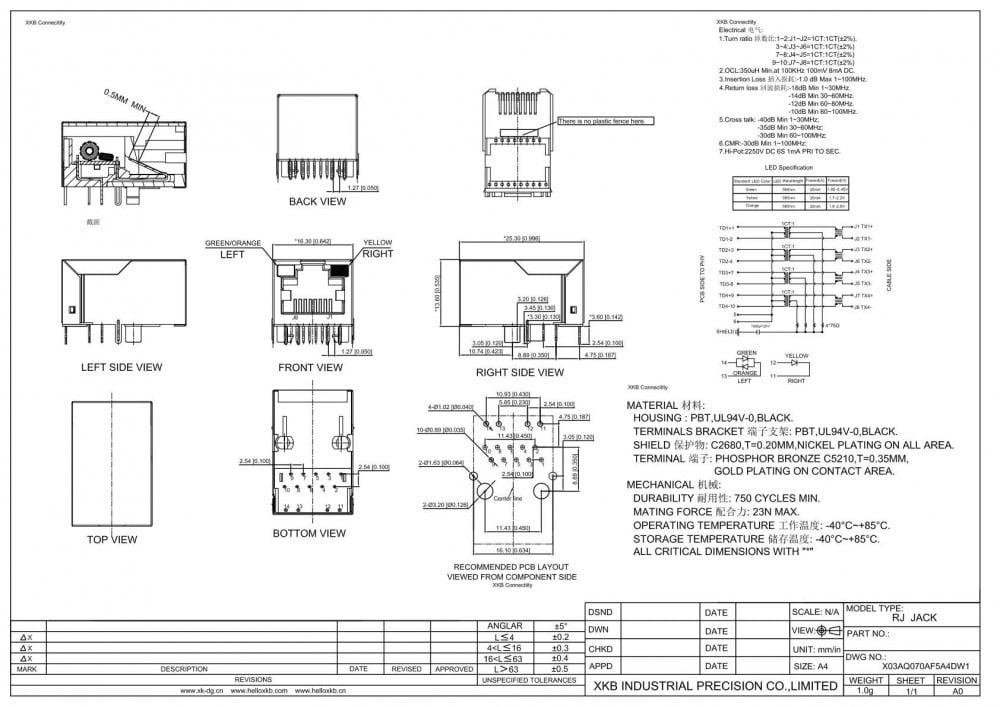 X03AQ070AF5A4DW1 technical drawing page