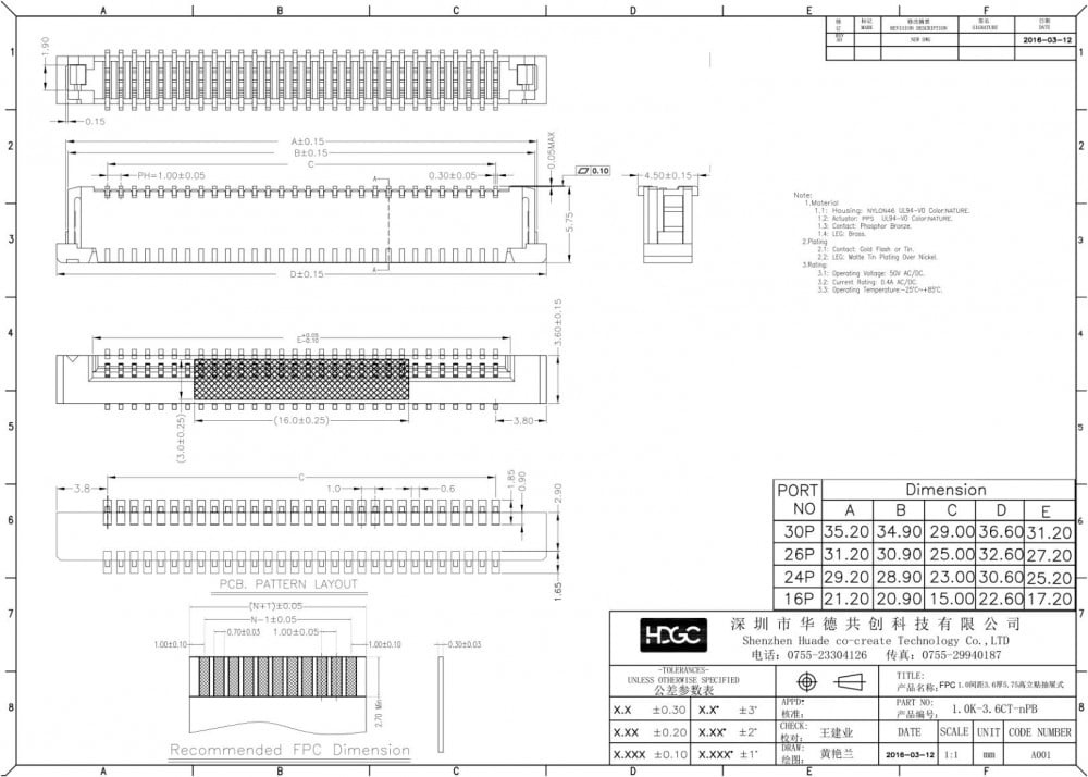 HDGC 1.0K-3.6CT-30PB technical drawing preview
