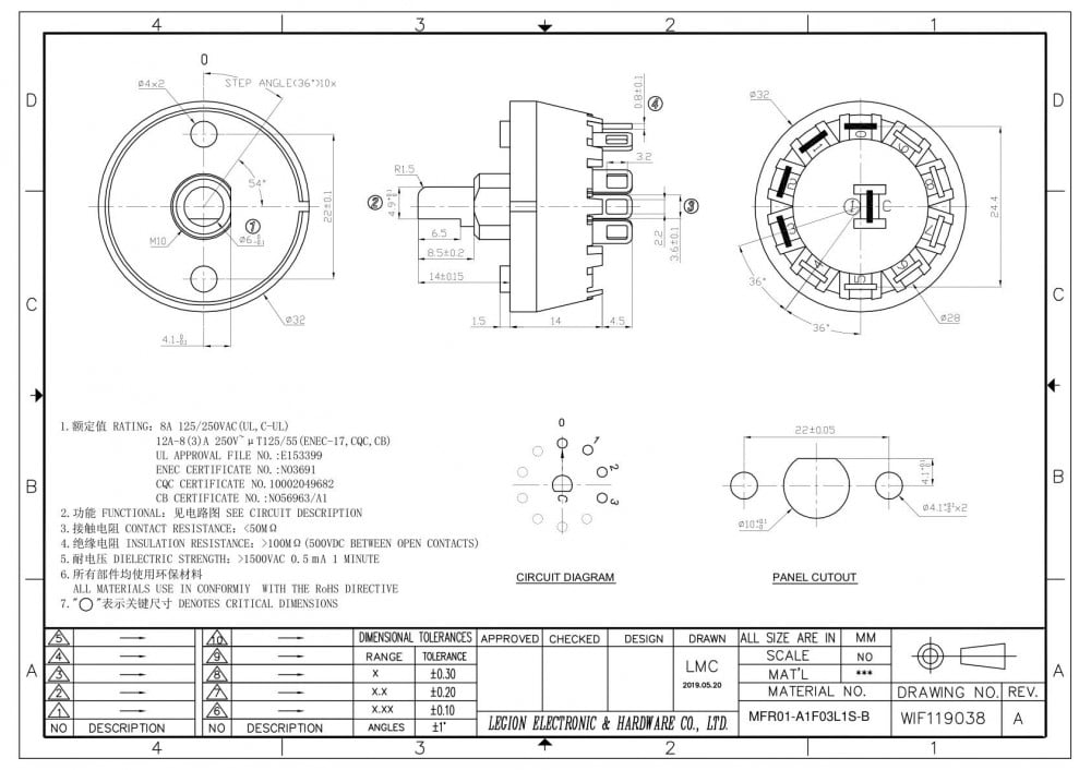 MFR01-A1F03L1S-B technical document preview