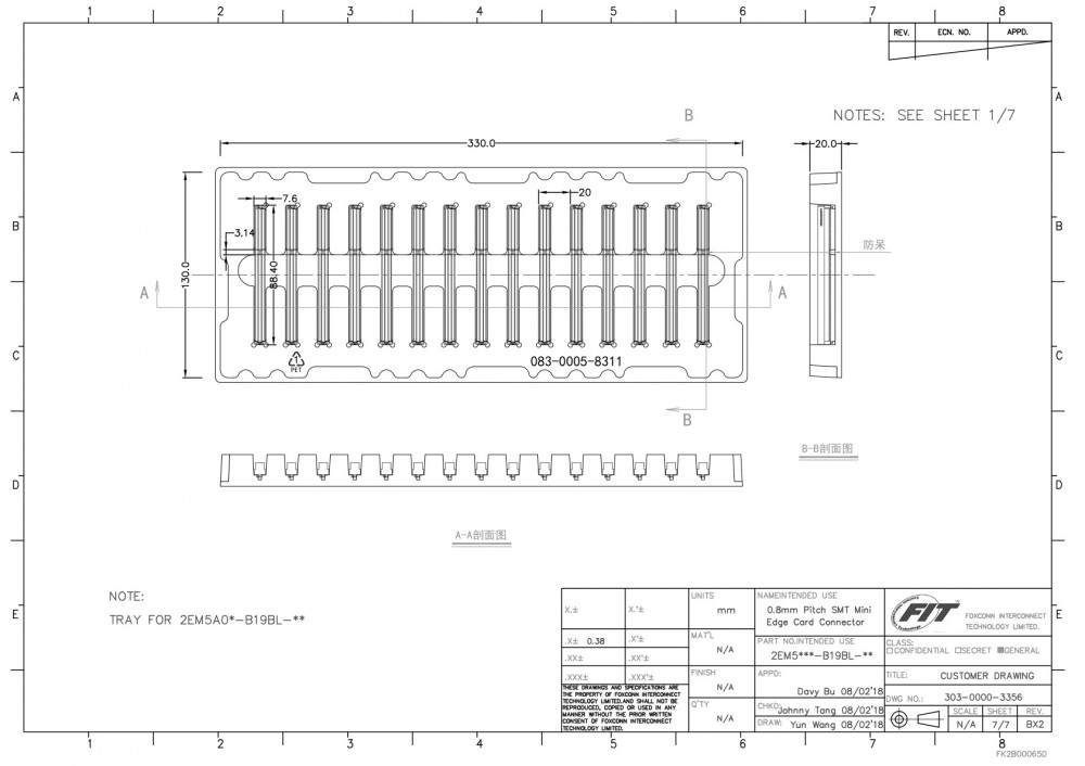 FOXCONN 2EM5A07-B19BL-5F drawing page 7