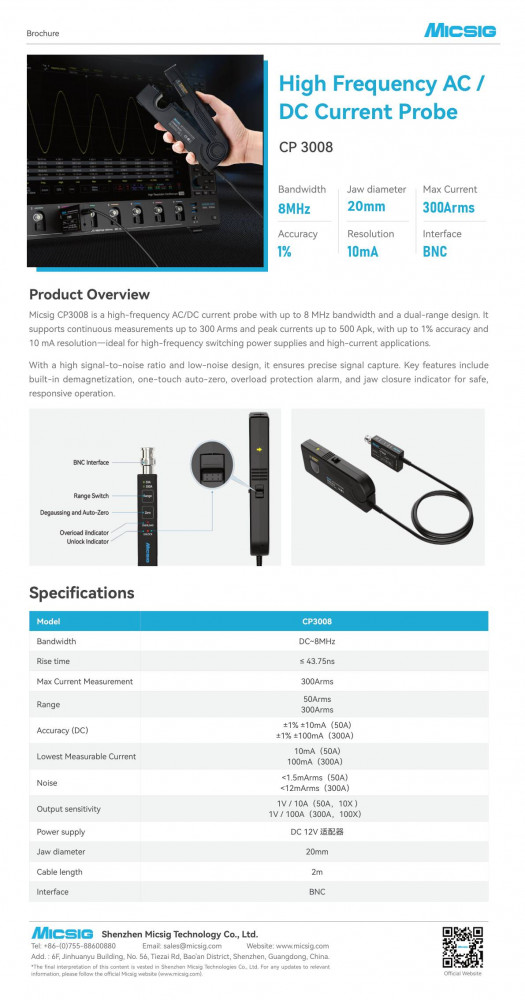 Micsig CP3008 product documentation