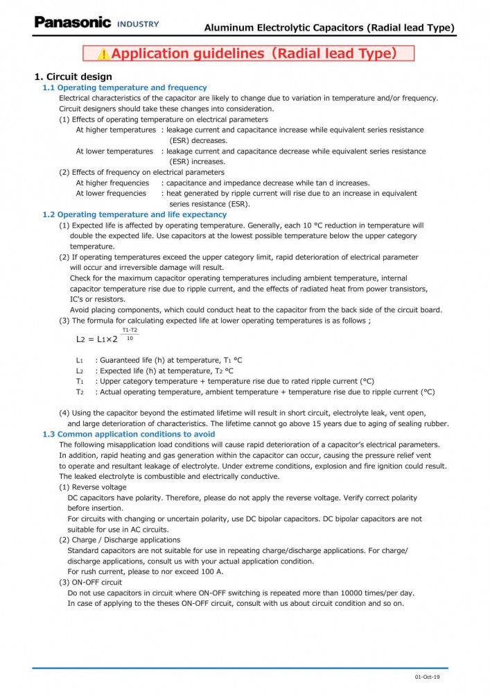 EE series technical document image 7