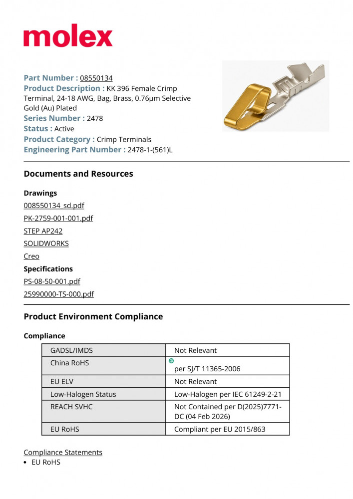 Technical document image, page 1
