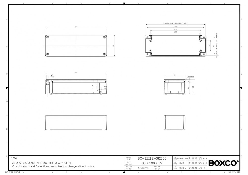 AMERI MATION E-Series BC-□□E-082306 technical drawing preview