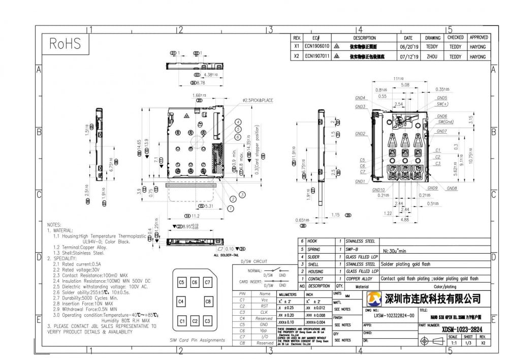 XDSM-1023-2824 technical drawing page 1