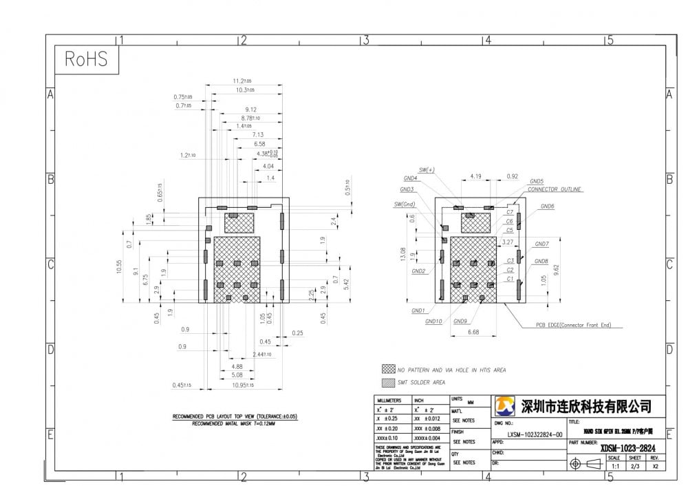 XDSM-1023-2824 technical drawing page 2