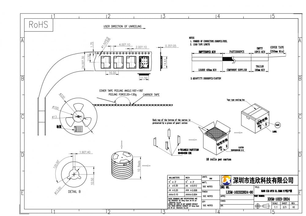 XDSM-1023-2824 technical drawing page 3