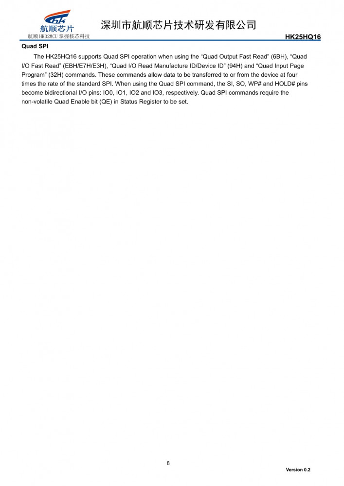 HK25HQ16 datasheet page 8