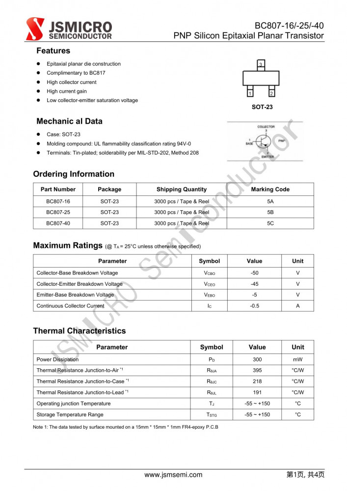 JSMSEMI BC807 datasheet page 1