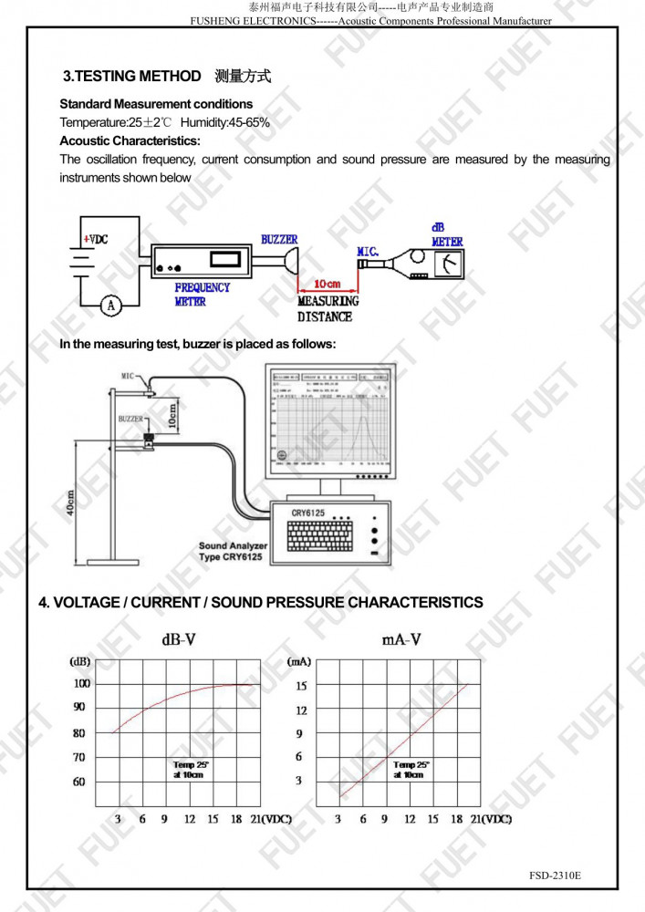 FSD-2310E product specification page 3