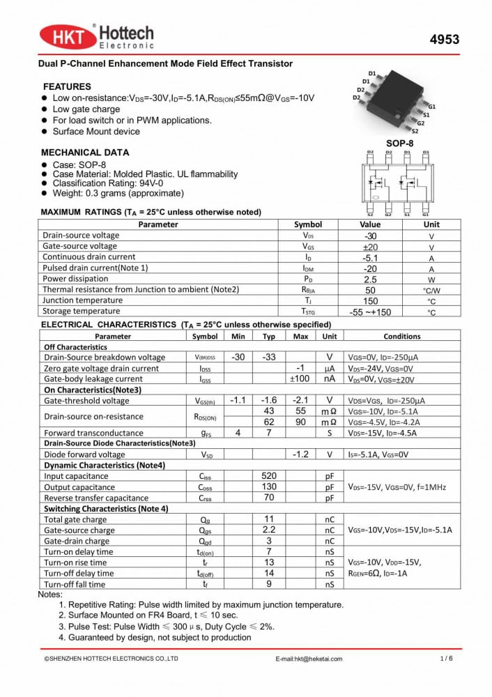 4953 datasheet page 1