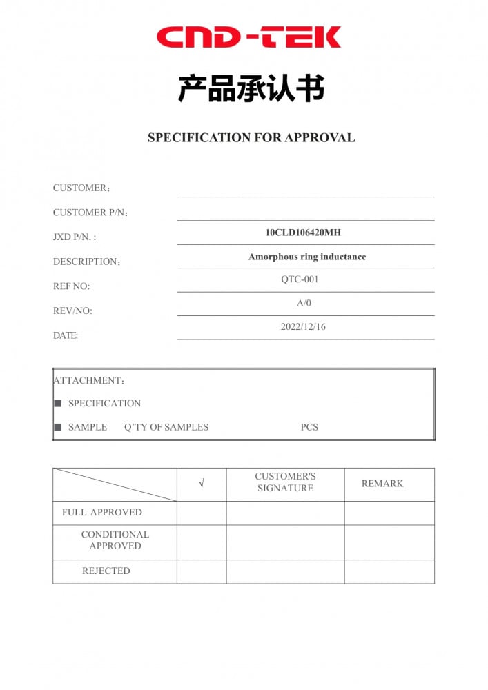 10CLD106420MH specification page 1