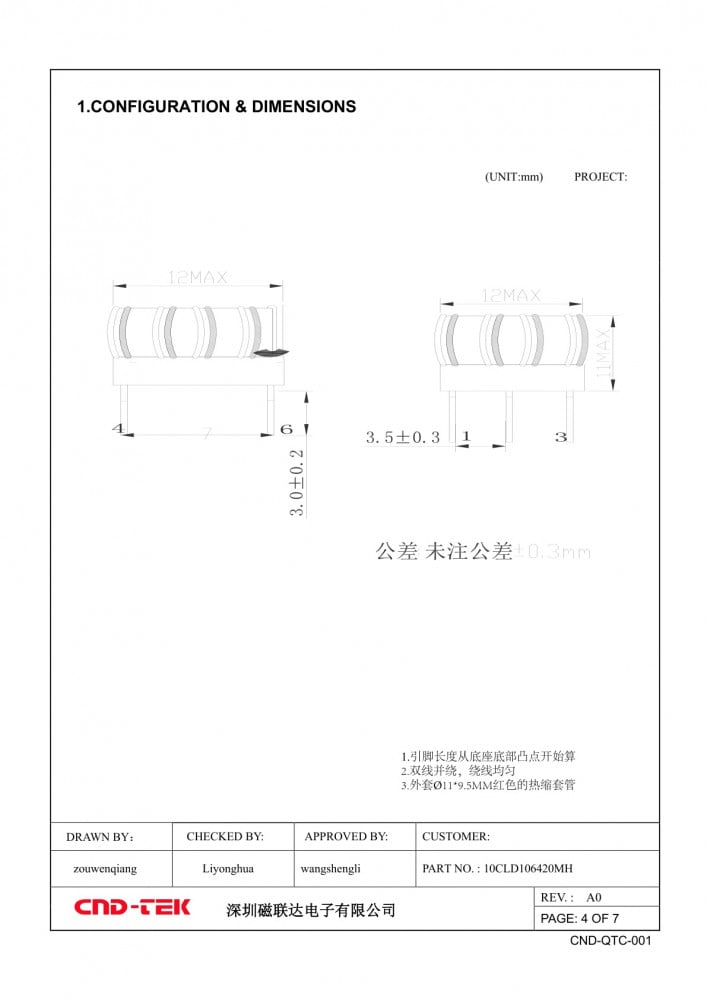 10CLD106420MH specification page 4