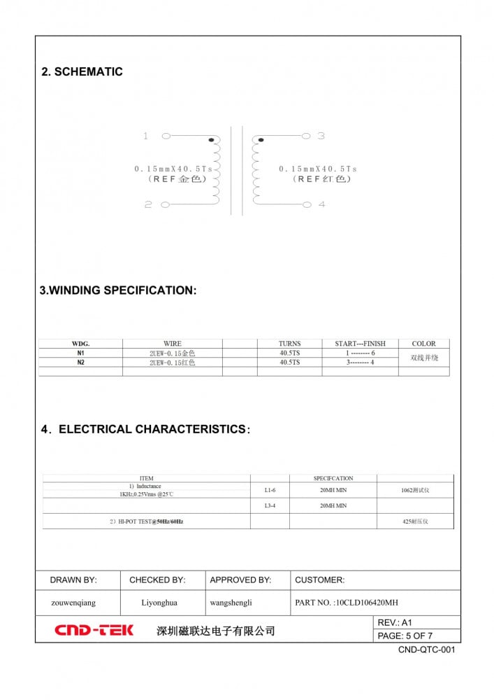 10CLD106420MH specification page 5