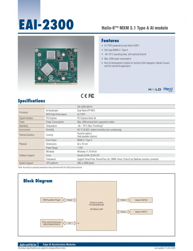 EAI-2300 product documentation page 1