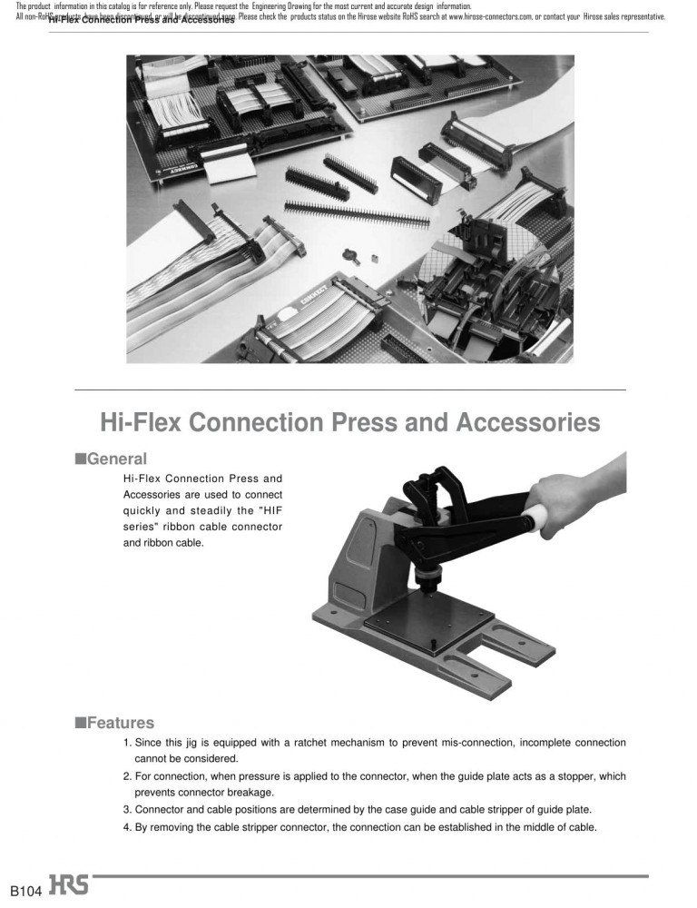 HRS Hi-Flex connection press and accessory document page 1