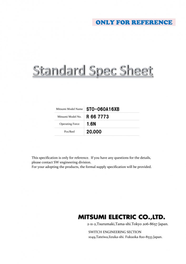 STO-060A16XB specification page 1