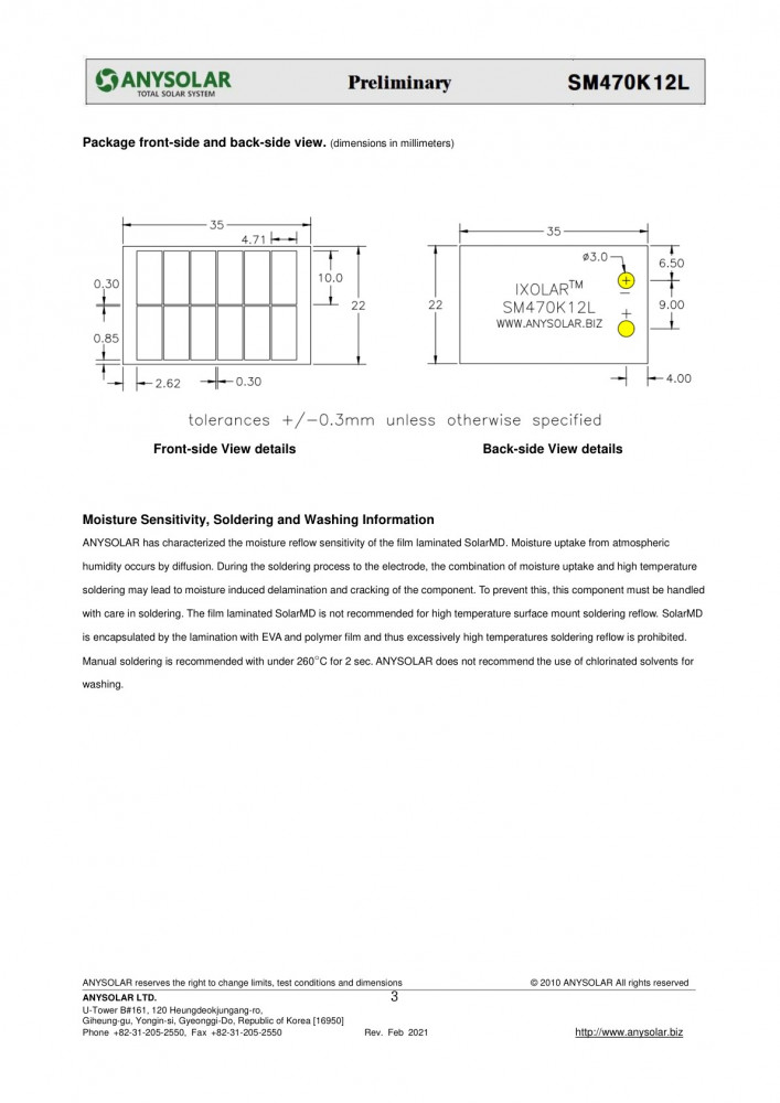 SM470K12L technical document page 3
