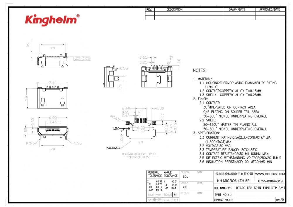 Kinghelm KH-MICRO6.4ZH-5P technical drawing
