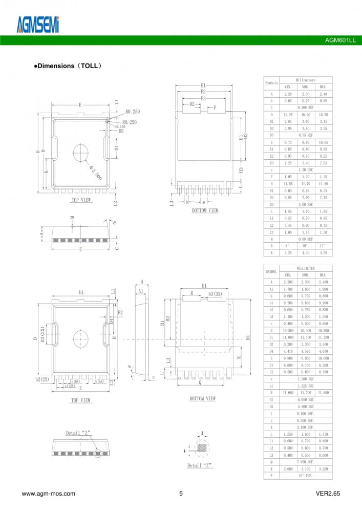 AGM601LL datasheet page 5