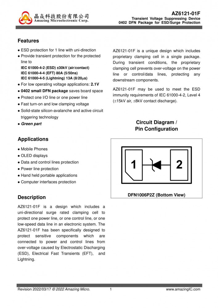 AZ6121-01F datasheet page 1