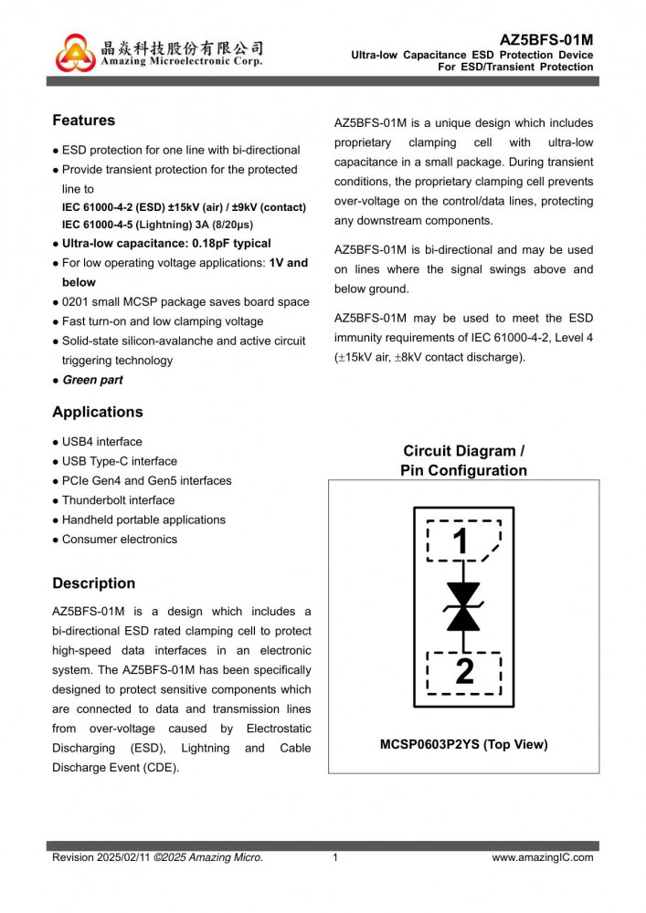 AZ5BFS-01M datasheet page 1