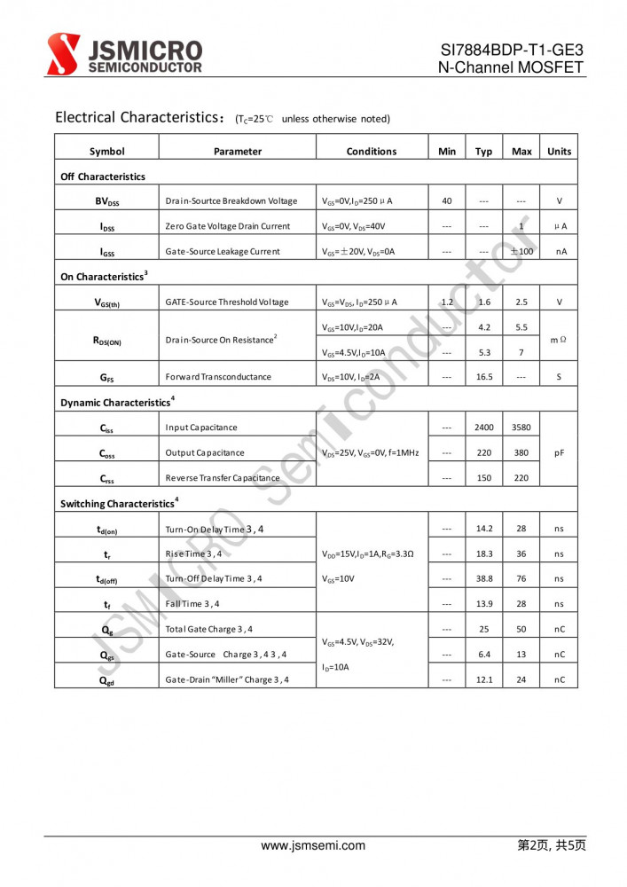 SI7884BDP-T1-GE3-JSM datasheet page 2