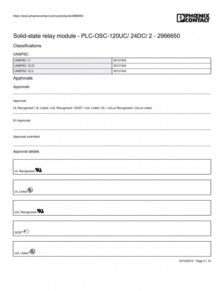 2966650 technical document page 4