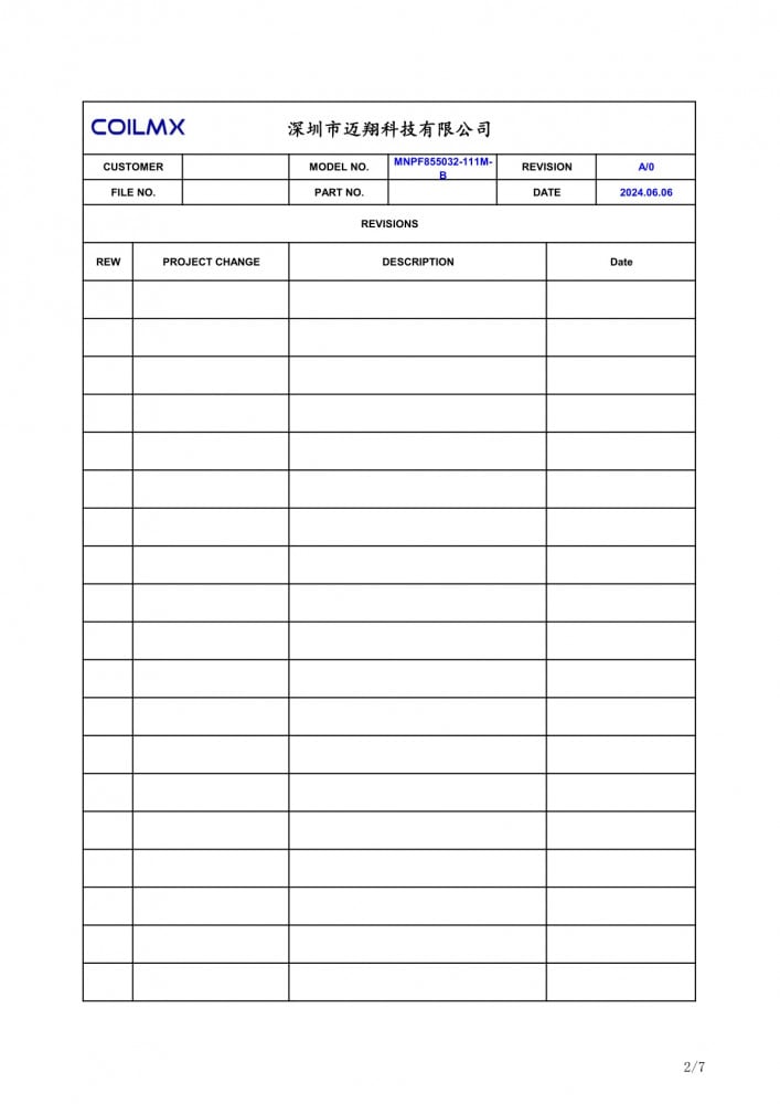 MNPF855032-111M datasheet page 2