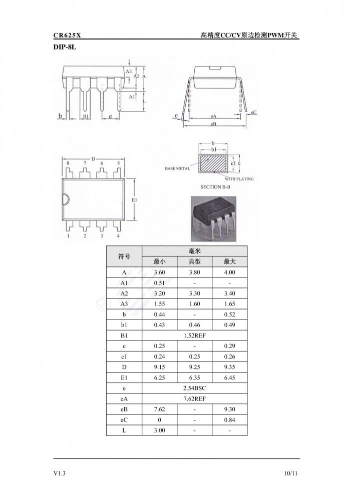CR6259 datasheet page 10