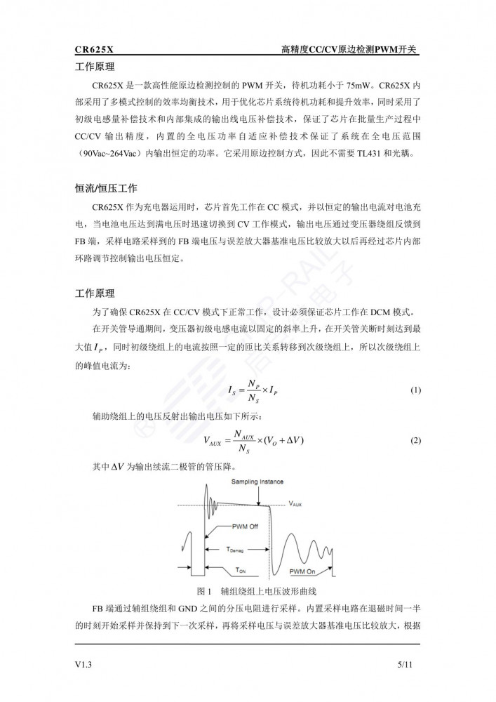 CR6259 datasheet page 5