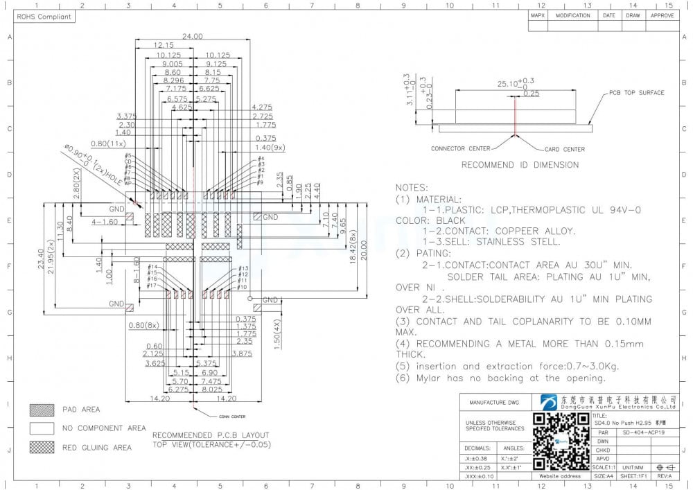 SD-404-ACP19 technical drawing page 2