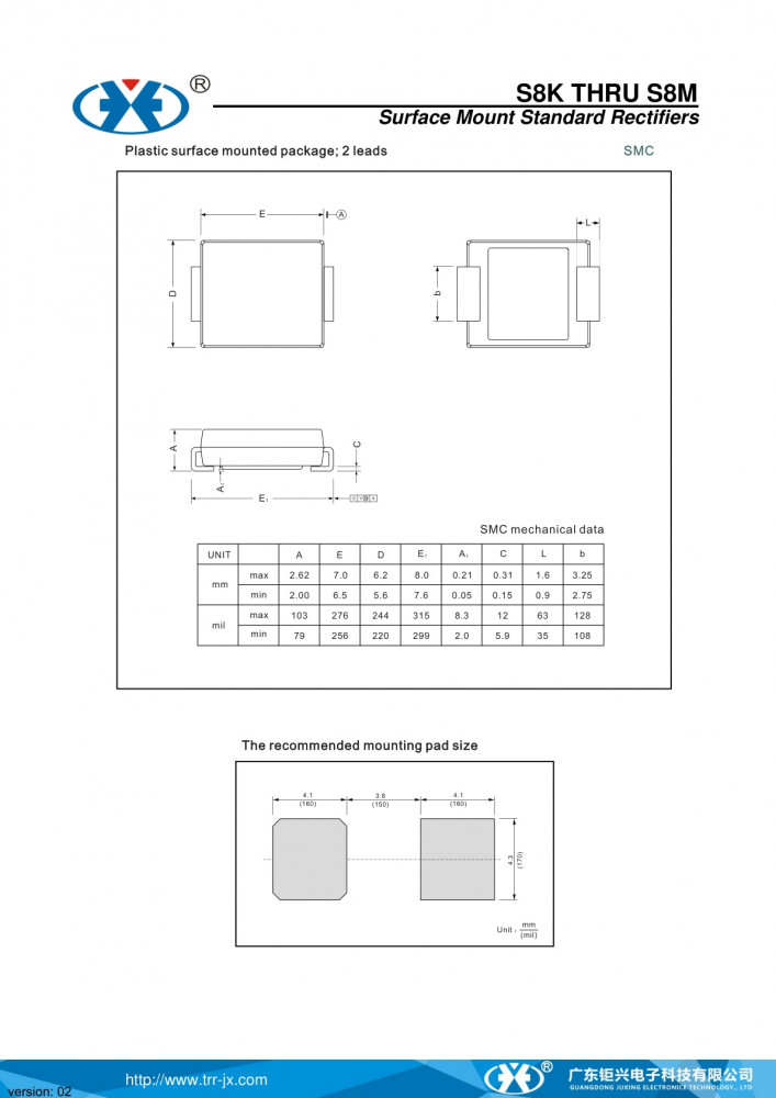 JUXING S8M datasheet page 3