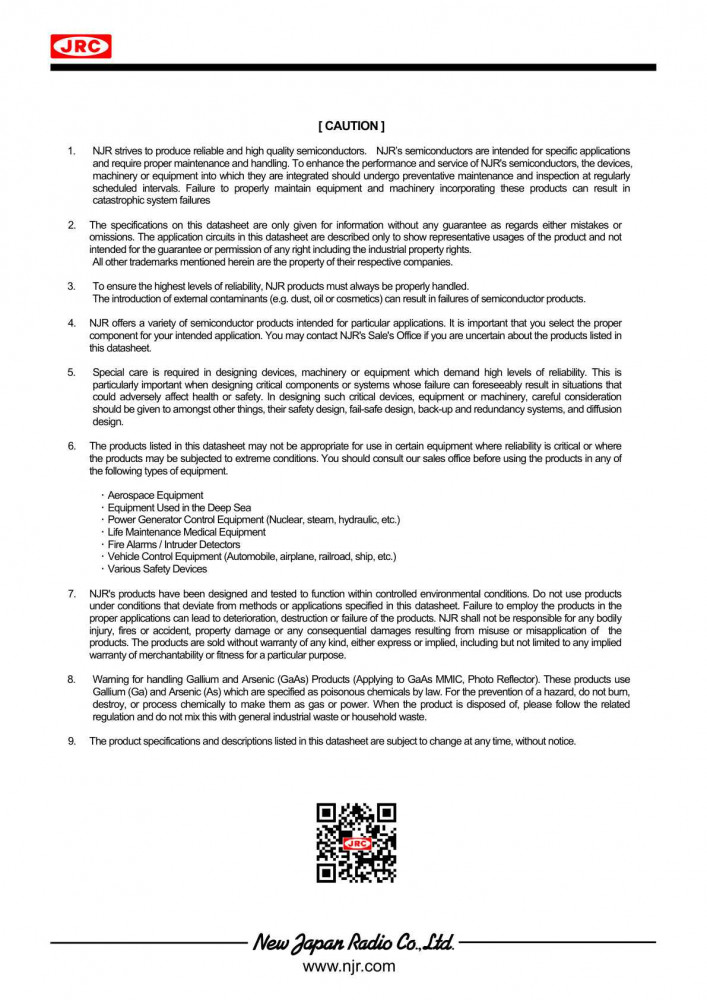 NJU7711 datasheet page 10