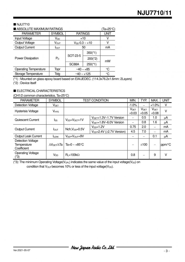 NJU7711 datasheet page 3