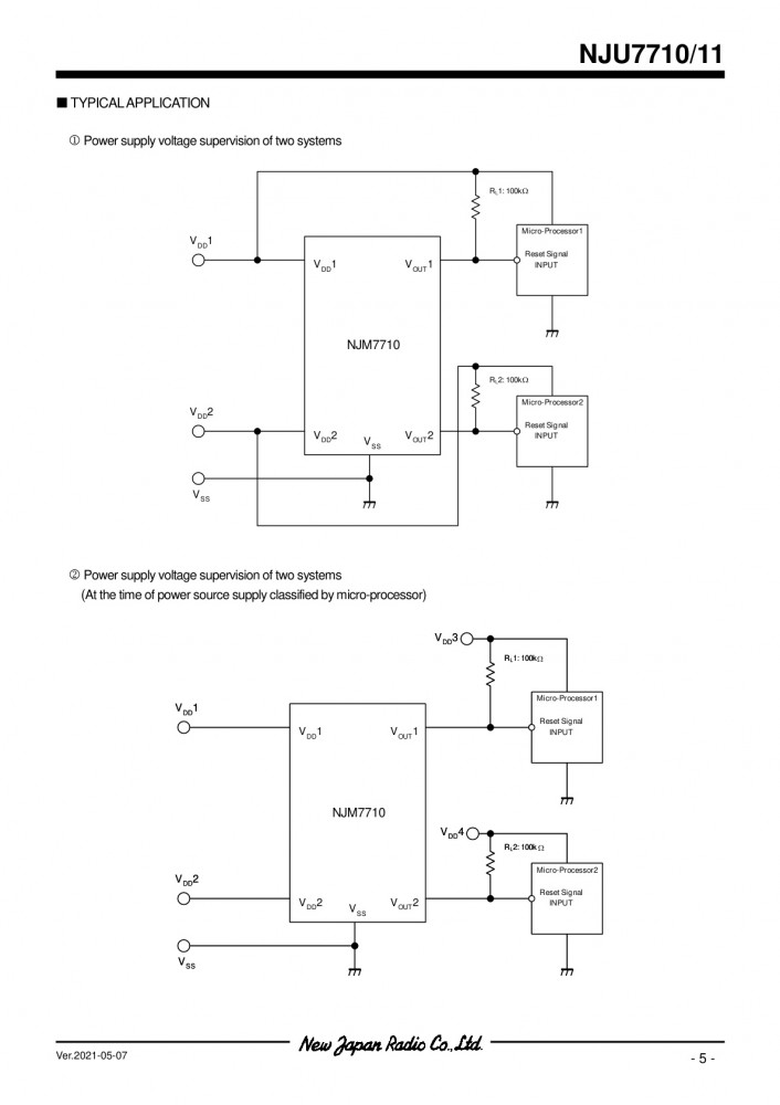 NJU7711 datasheet page 5
