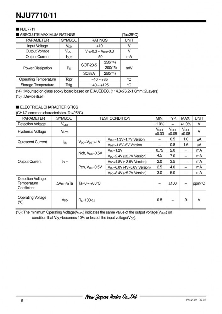 NJU7711 datasheet page 6