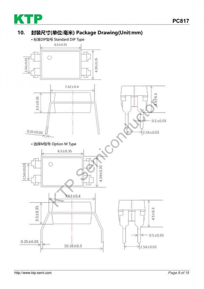 KTP PC817 datasheet page 9
