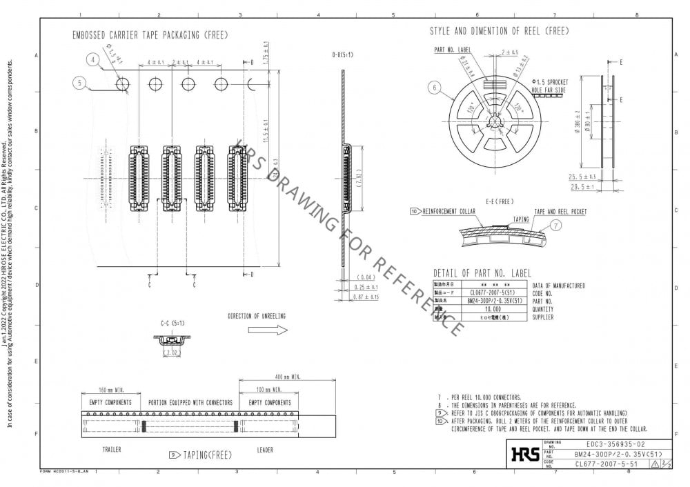 HRS BM24-30DP/2-0.35V(51) technical drawing page 2