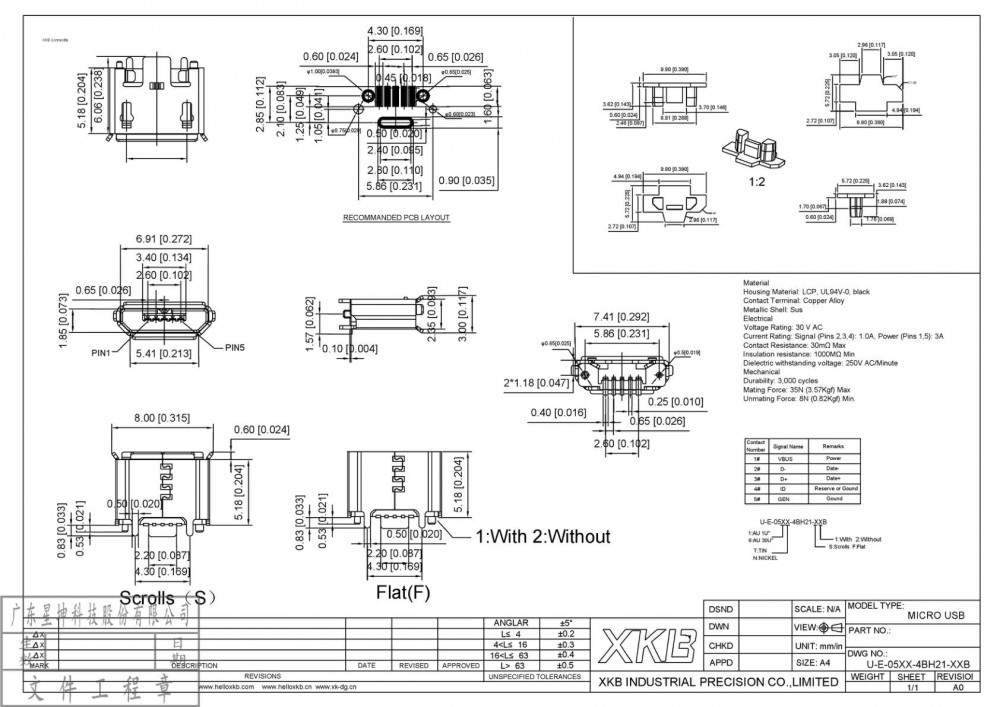 XKB Connection U-E-051N-4BH21-S1B technical drawing