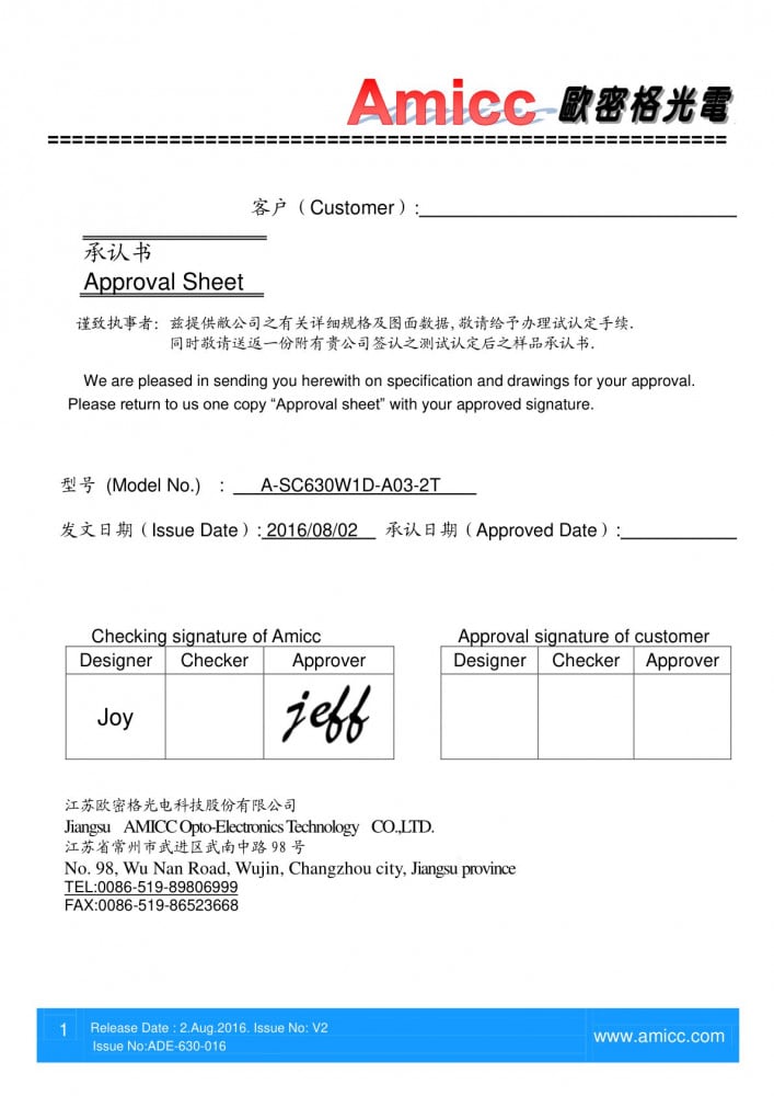 A-SC630W1D-A03-2T approval sheet page 1