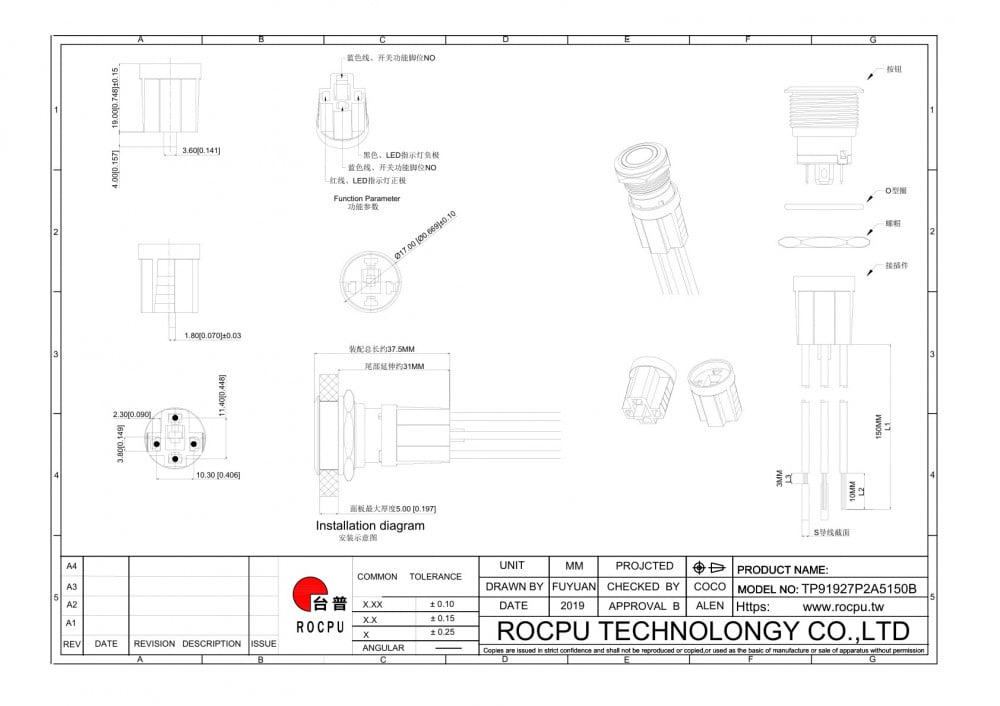 TP91927P2A5150B technical drawing page 4