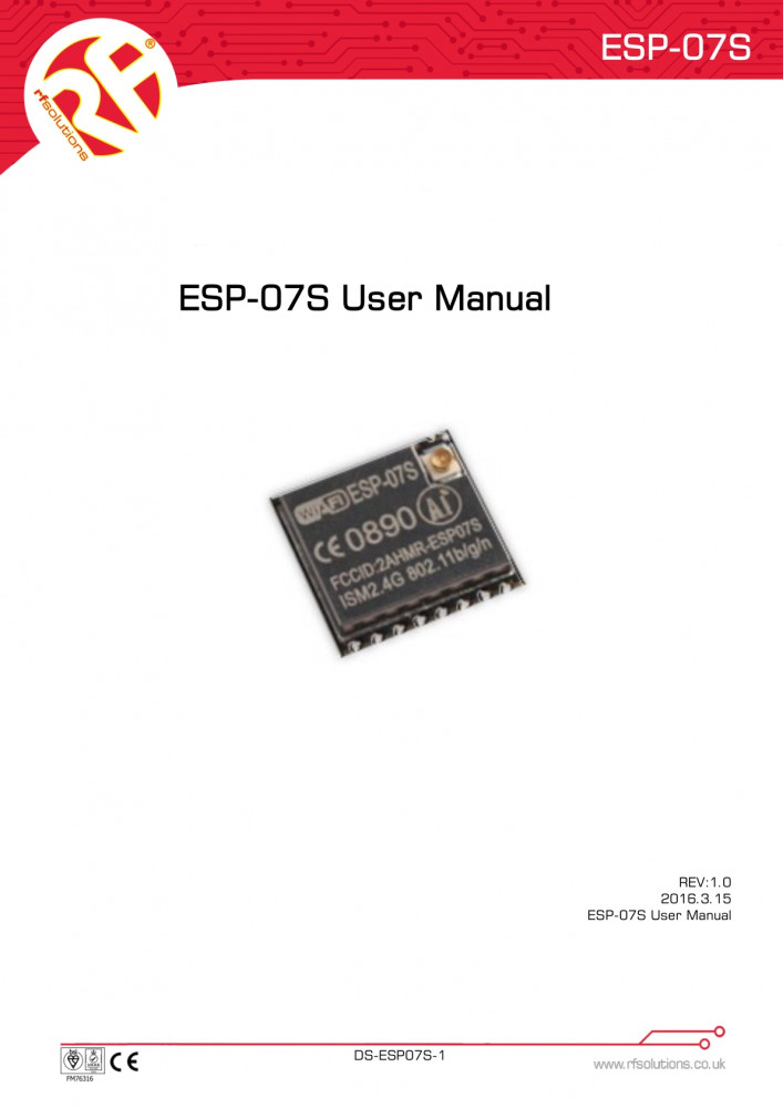 ESP-07S manual page 1