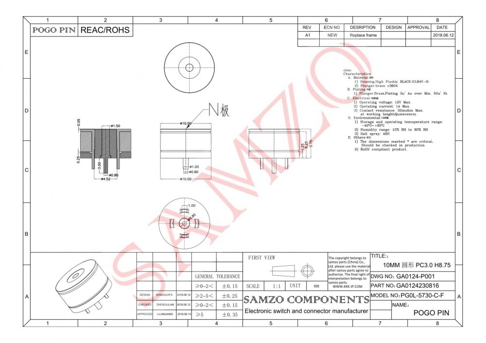 SAMZO PG0L-5730-C-F technical drawing