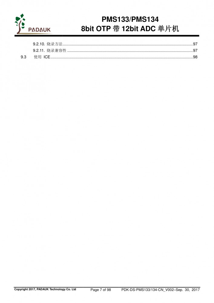 PMS134 datasheet page 7