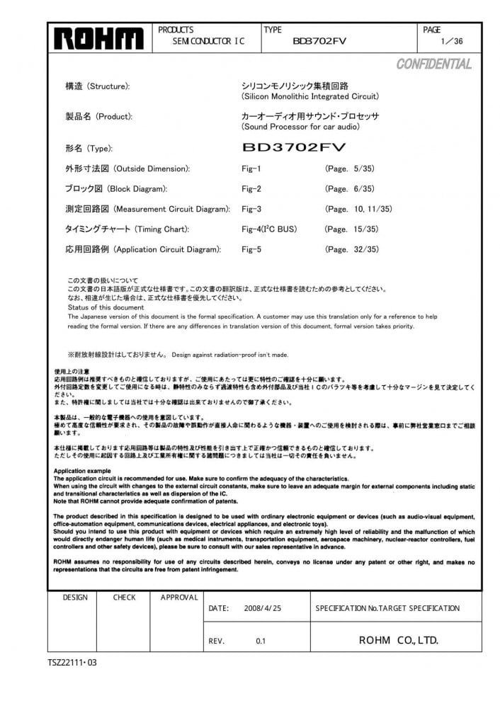 BD3702FV-E2 specification page 1