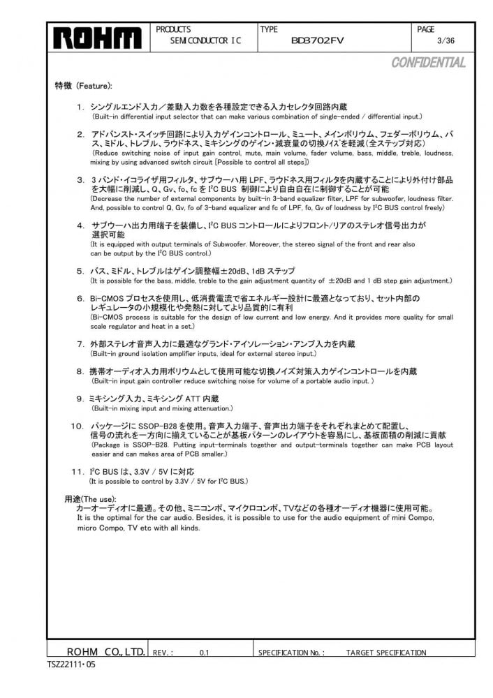 BD3702FV-E2 specification page 3