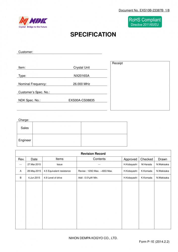 NDK NX2016SA specification page 1