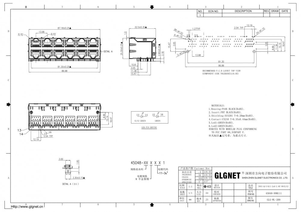 45048-99M111 manufacturer drawing preview